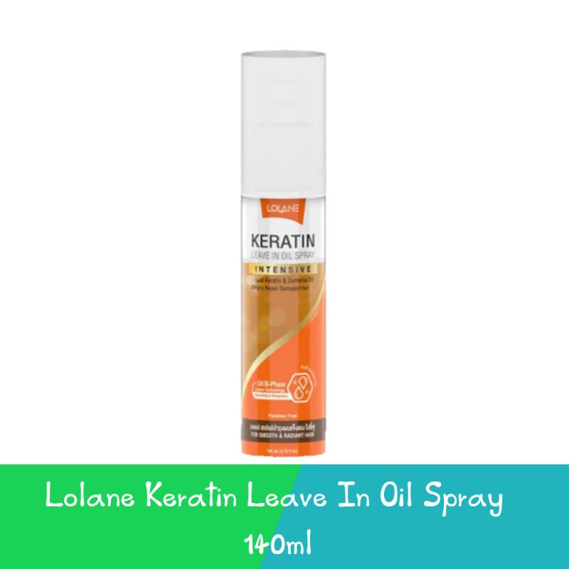Lolane Keratin Leave In Oil Spray 140ml.โลแลน เคราติน ลีฟ อิน ออยล์ ...