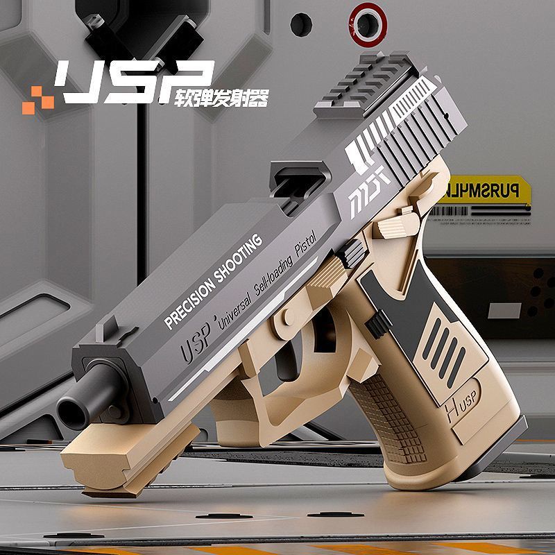 USP ระเบิดอัตโนมัติ Glock กระสุนนิ่มปืนของเล่น1911จำลอง | Shopee Thailand