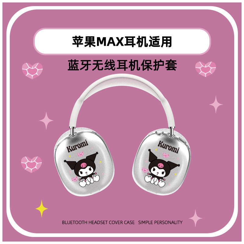 ♨ การ์ตูนสร้างสรรค์โปร่งใสเหมาะสำหรับ airpods max ฝาครอบป้องกันซิลิโคน ...