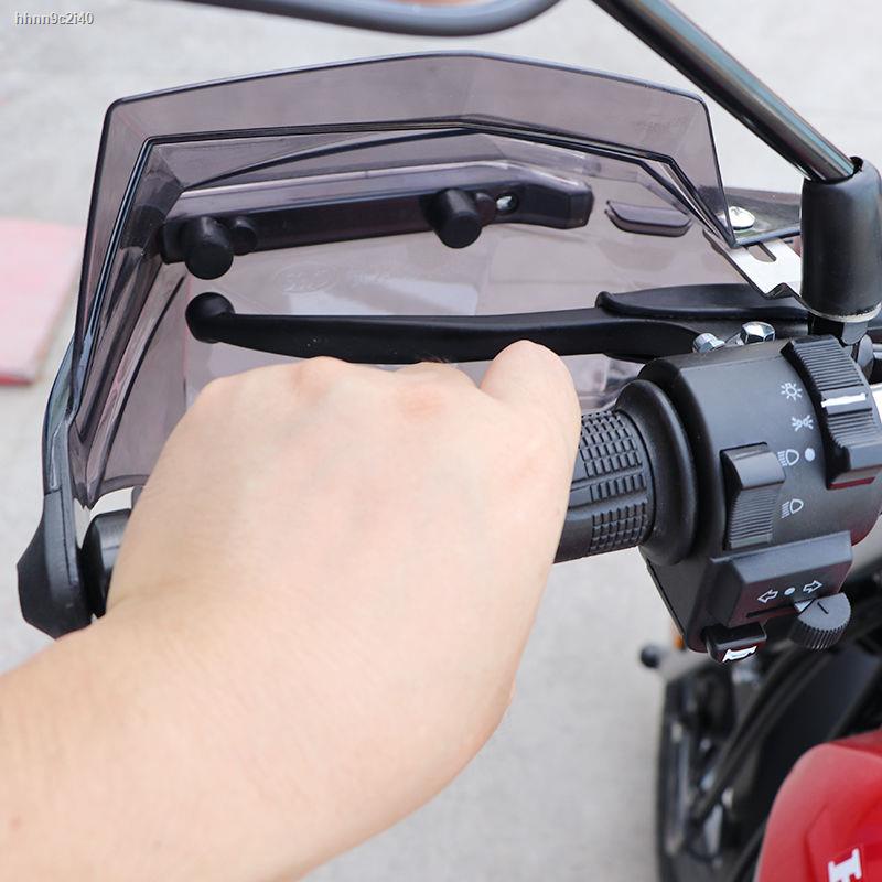 เหมาะสำหรับ Honda CBF150D (SDH150-28) ที่จับแฮนด์การ์ดกันลมกันลมกันฝนการปรับเปลี่ยนด้ามจับ ...
