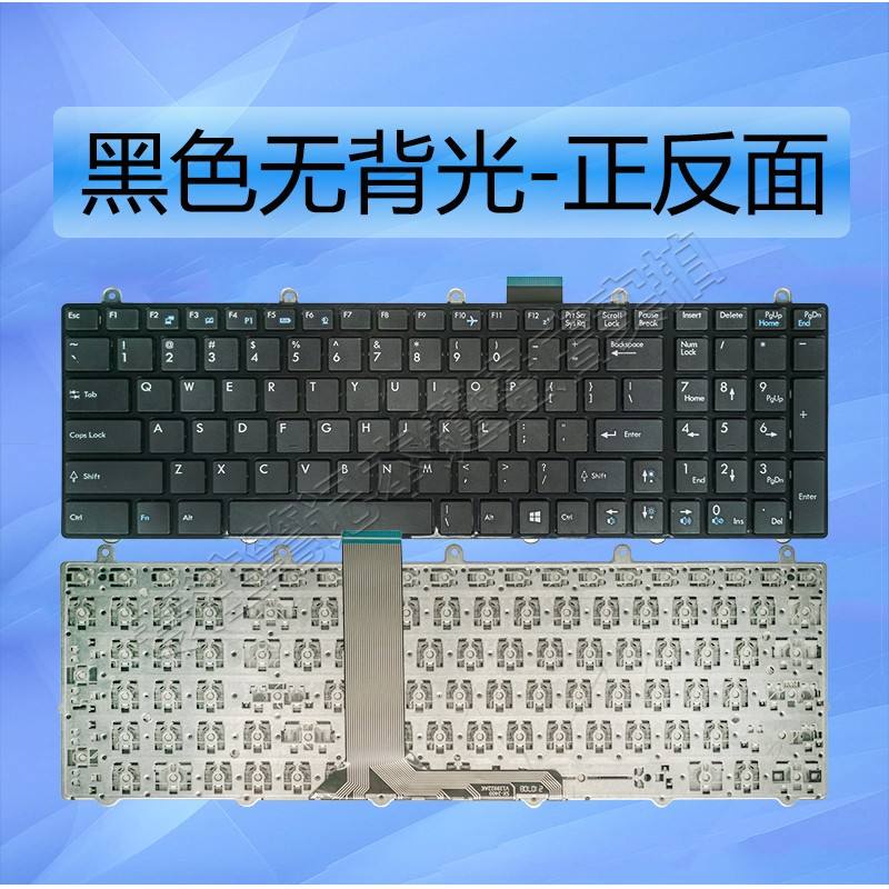 คีย์บอร์ดโน้ตบุ๊ก MSI MS-16GH 16GF 16GD 16F4 16GC 1763 1762 1757 1759 ...