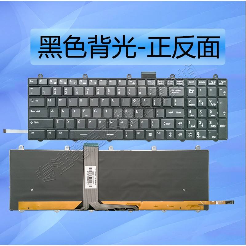 คีย์บอร์ดโน้ตบุ๊ก MSI MS-16GH 16GF 16GD 16F4 16GC 1763 1762 1757 1759 ...