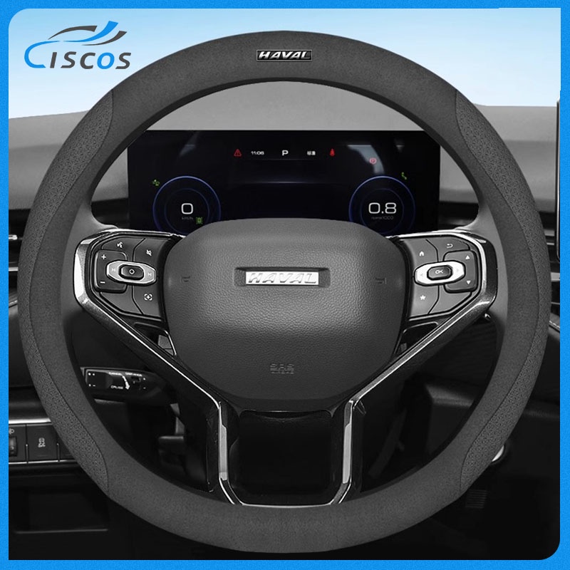 Ciscos ที่หุ้มพวงมาลัยรถยนต์ แต่งรถภายในรถยนต์ สำหรับ Haval H6 Jolion ...