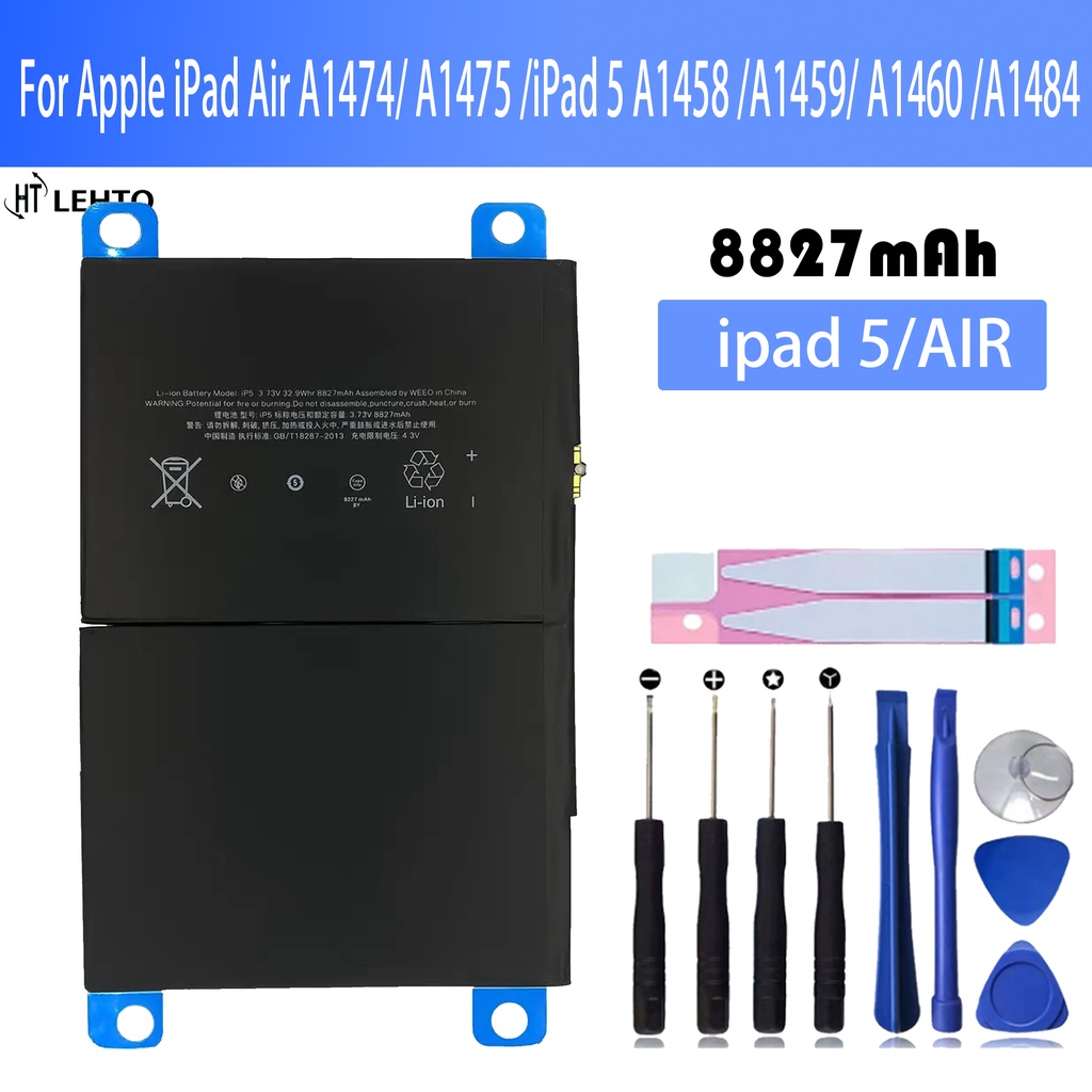 แบตเตอรี่แท็บเล็ต8827MAh สำหรับ Apple IPad 5 & Air 1เปลี่ยน Bateria ...