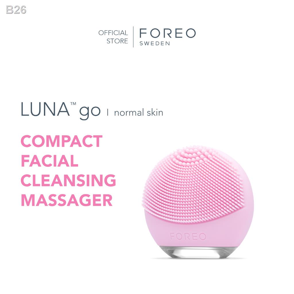 FOREO LUNA Go เครื่องล้างหน้า ฟอริโอ้ ลูน่า โก | Shopee Thailand