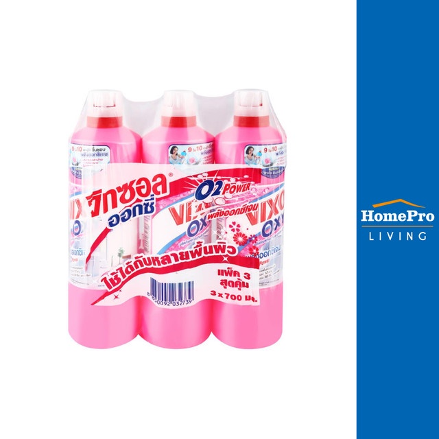 น้ำยาทำความสะอาดห้องน้ำ VIXOL 700ml แพ็ค3 FRESH FLORAL | Shopee Thailand