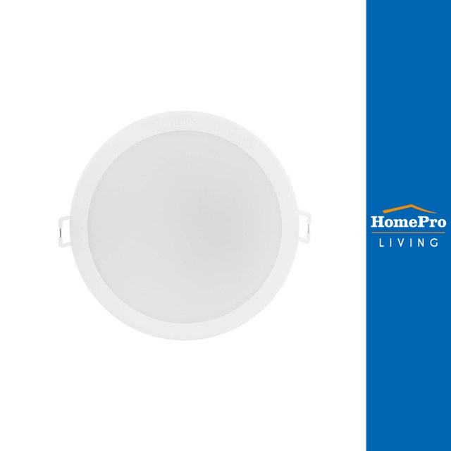 PHILIPS ดาวน์ไลท์ LED 59464 MESON125 13 วัตต์ 65K พลาสติก สีขาว 5 นิ้ว ...
