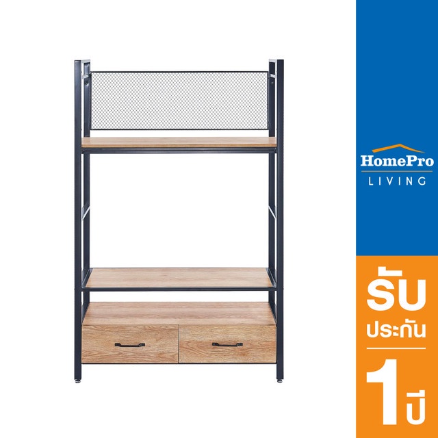 [จัดส่งพร้อมประกอบ] HomePro ตู้วางทีวี FURDINI PLANK 120 ซม. สีน้ำตาล/ดำ แบรนด์ FURDINI | Shopee ...