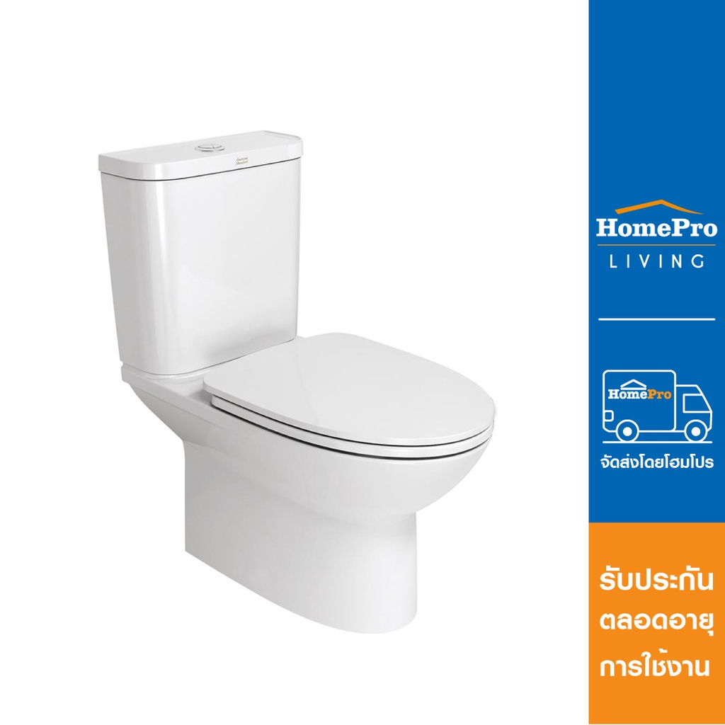 AMERICAN STANDARD สุขภัณฑ์ 2 ชิ้น 2630SCNF-WT-0 3/4.2L สีขาว | Shopee Thailand