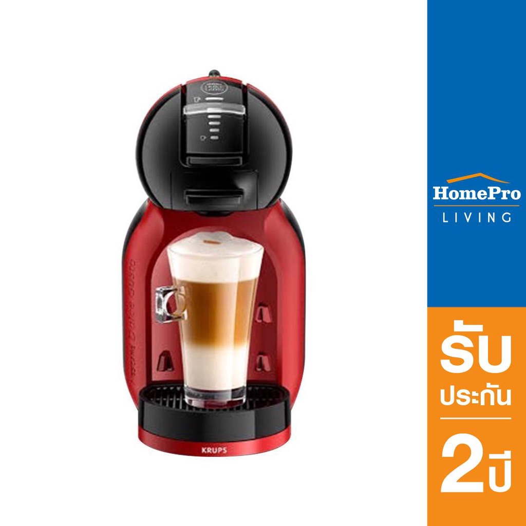 KRUPS เครื่องชงกาแฟแรงดัน รุ่น KP120H66 | Shopee Thailand