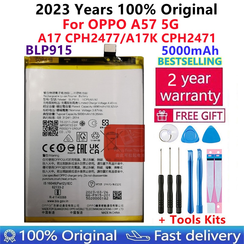 100% Original ใหม่แบตเตอรี่5000MAh แบตเตอรี่ BLP915สำหรับ Oppo A57 5G ...