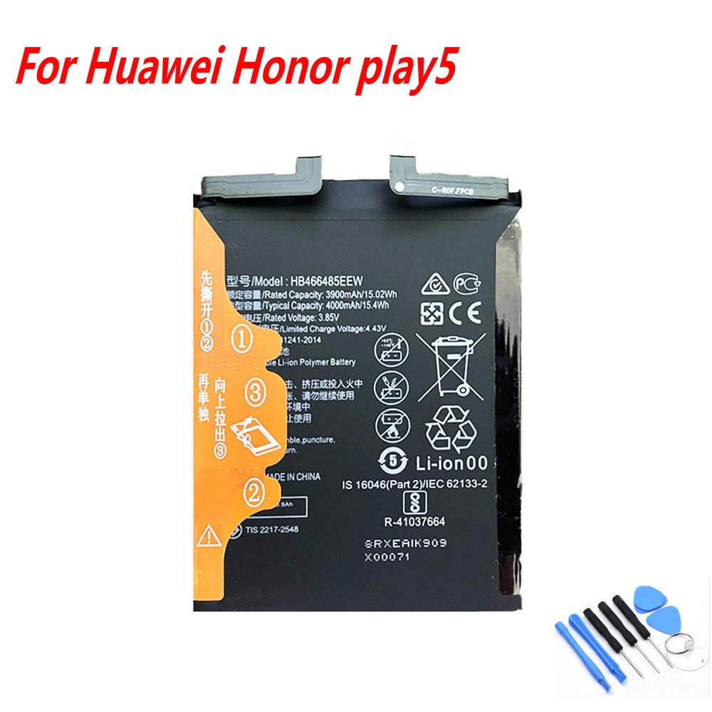 Original 3.85V แบตเตอรี่สำหรับ Huawei NOVA 8 NOVA 8i NOVA 8SE NOVA 8 ...