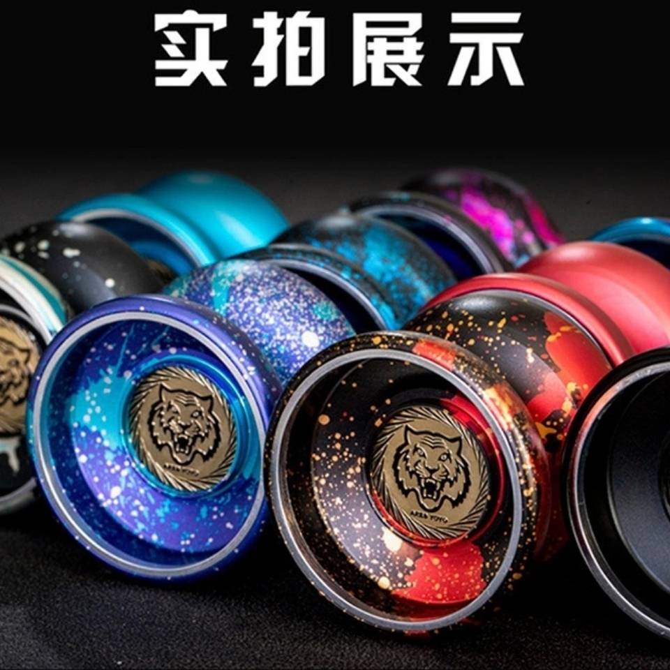 โยโย่ Yo-yo สําหรับ Tiger Yo-Yo Tournament Professional Advanced Sleep ...