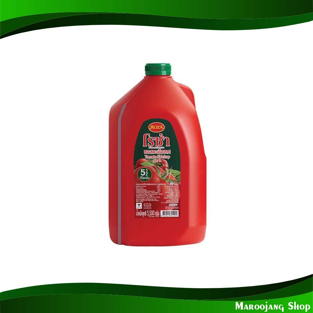 ซอสมะเขือเทศ โรซ่า 5500 กรัม Tomato Ketchup Roza | Shopee Thailand