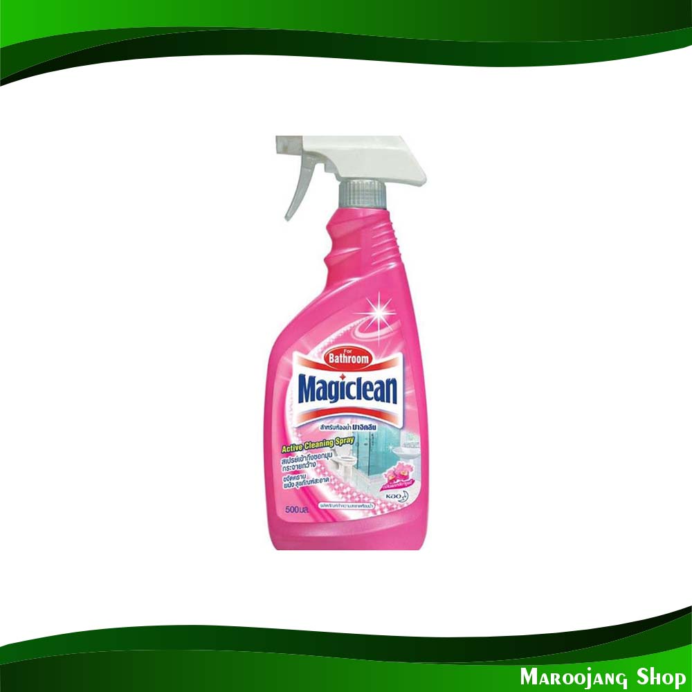 สเปรย์ทำความสะอาดห้องน้ำ สีชมพู มาจิคลีน 500 มล. Toilet Cleaner Spray Pink Magiclean | Shopee ...