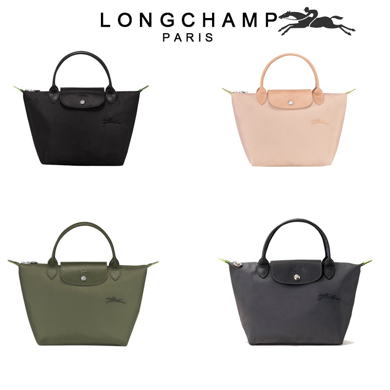 longchamp แท้ neo Green series tote bag ขนาด S หูยาว กระเป๋าช้อปปิ้ง พับเก็บได้ กระเป๋าผ้าเคลือบ ...