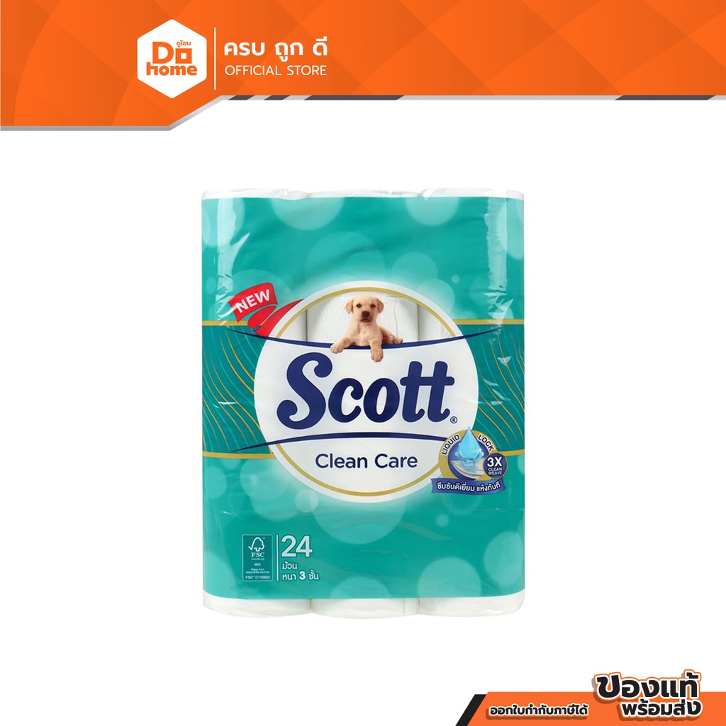 SCOTT Clean Care กระดาษชำระ 24 ม้วน |ZWG| | Shopee Thailand