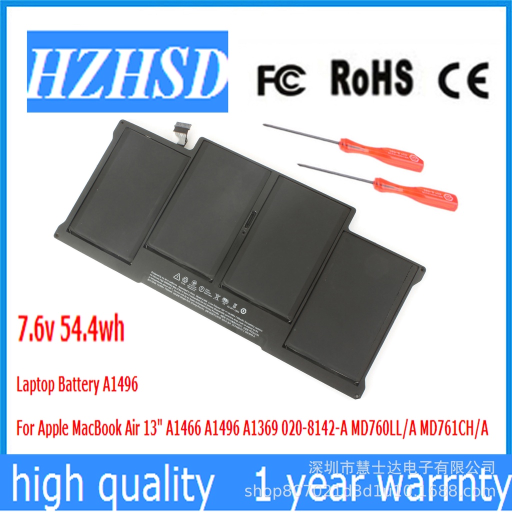 สำหรับแอปเปิ้ลMacBook Air 13นิ้ว A1369 A1466 A1377 A1405 A1496แบตเตอรี่ ...