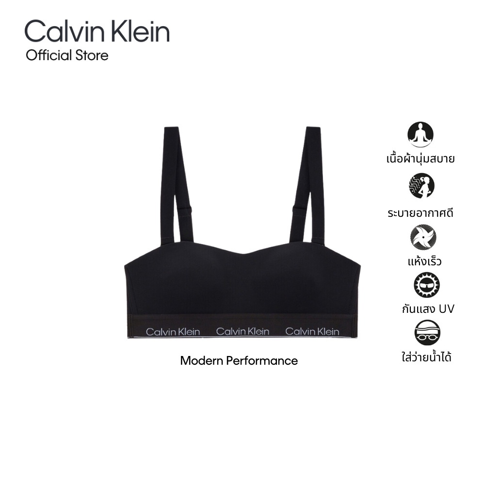 Calvin Klein เสื้อชั้นในผู้หญิง Modern Cotton Performance ทรง Light ...