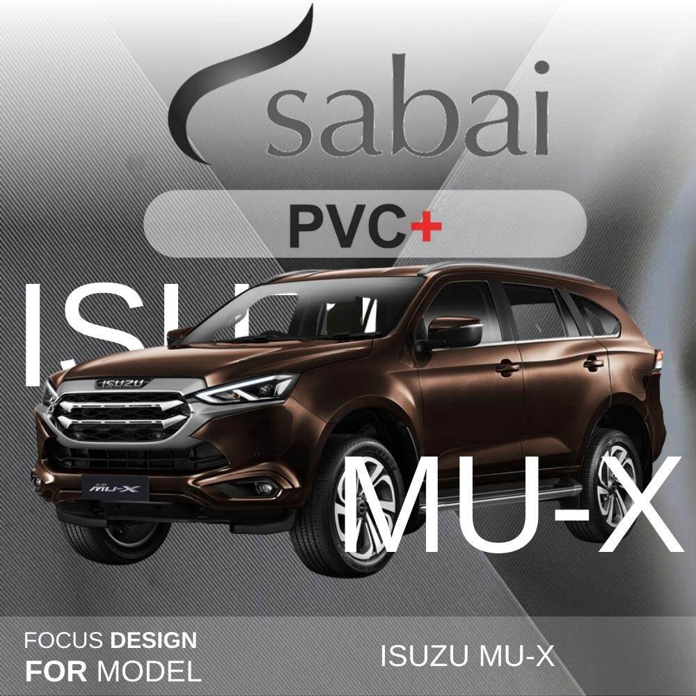 SABAI ผ้าคลุมรถยนต์ ISUZU MU-X เนื้อผ้า PVC อย่างหนา คุ้มค่า ...