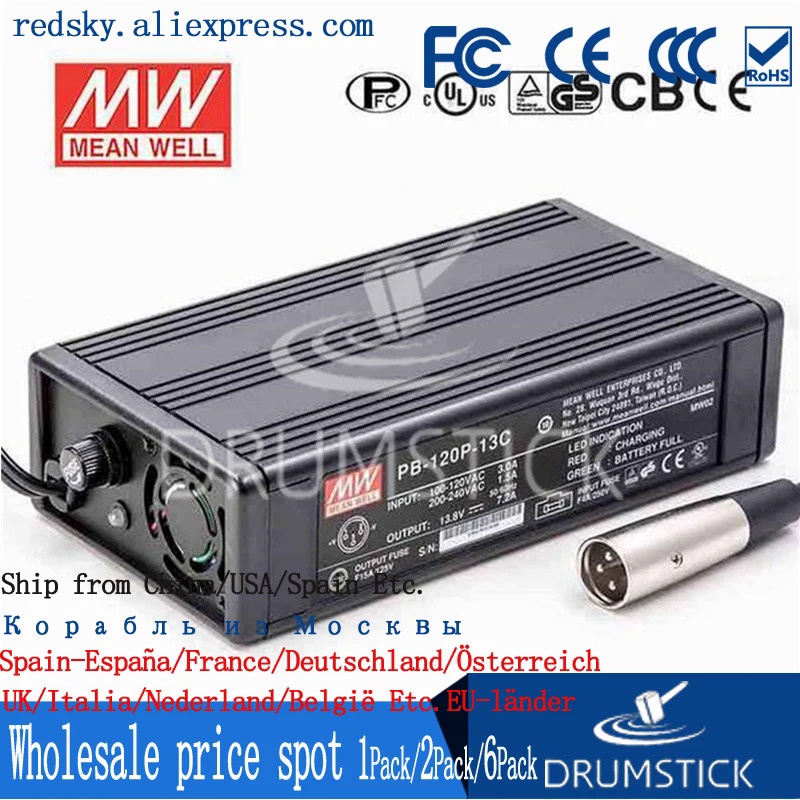 ส่ง MEAN WELL Pa/ PB-120P/120N-13/27C 120W เครื่องชาร์จแบตเตอรี่ตะกั่วกรดสลับแหล่งจ่ายไฟ ...