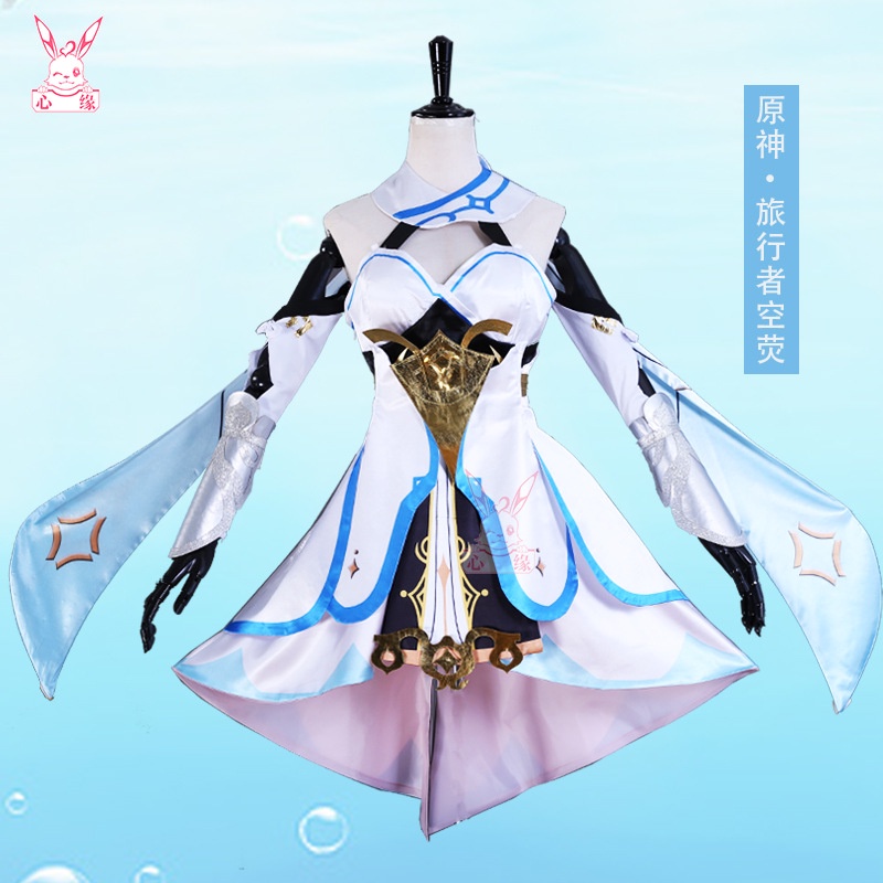 Yuanshen cos ชุดเครื่องแต่งกาย คอสเพลย์นางเอก Kongy cospaly Game ...