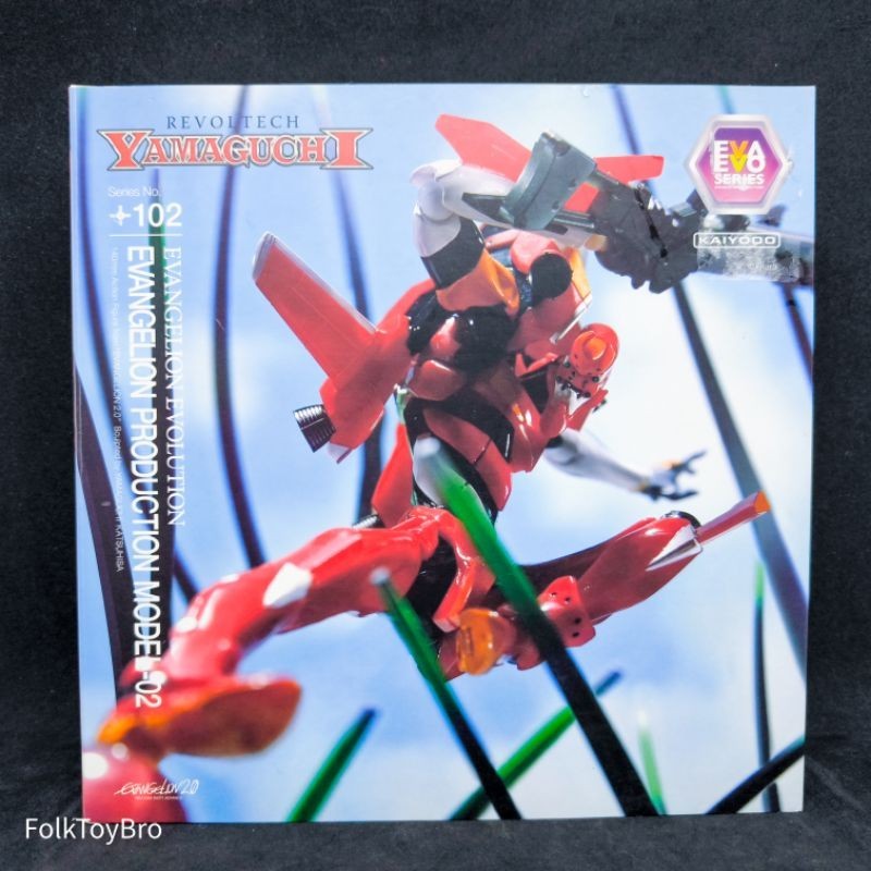 Revoltech Yamaguchi No.102 EVA-01 Evangelion Evolution Unit 02 | Shopee Thailand