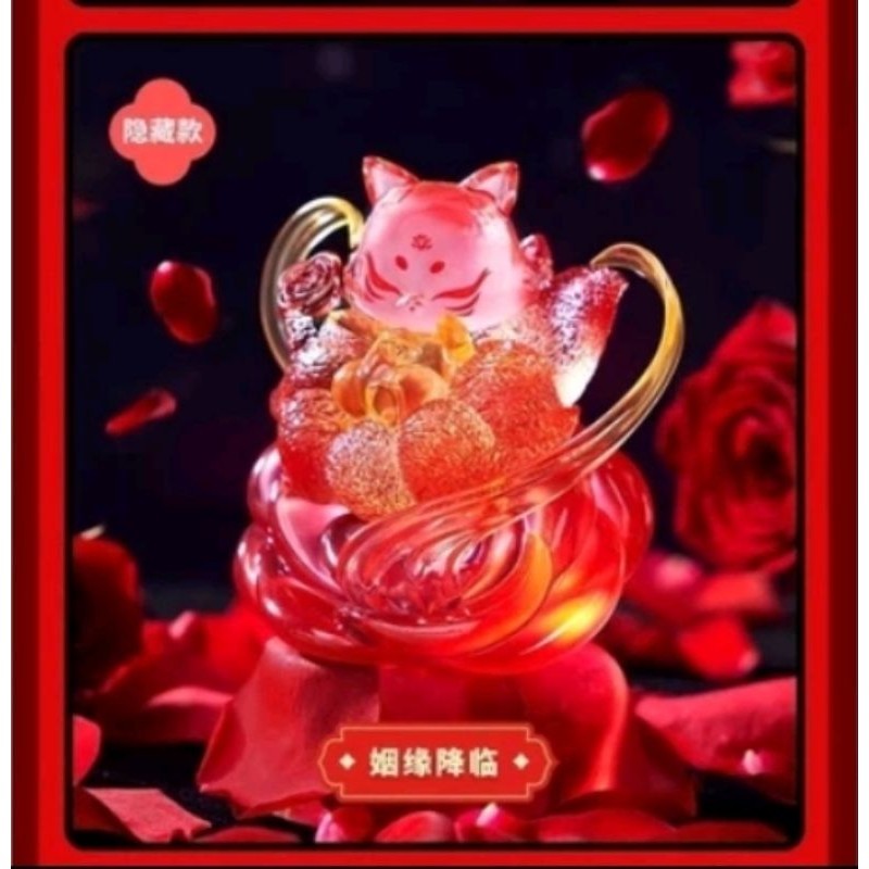 ⭐พร้อมส่ง⭐ Ancient Nine-Tails Fox - The Ancient Nine-Tails Fox - Rose ...