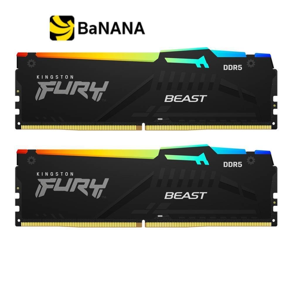 แรมพีซี Kingston 32GB/5200MHz. CL40 (16GBx2) FURY Beast RGB (Black) by Banana IT | Shopee Thailand