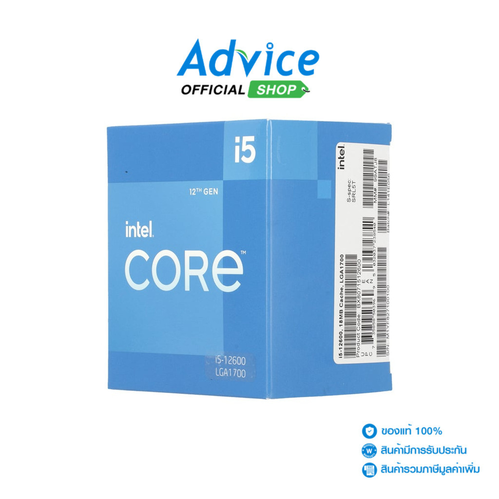 Intel CPU CORE I5-12600 (Original) - A0140175 | Shopee Thailand