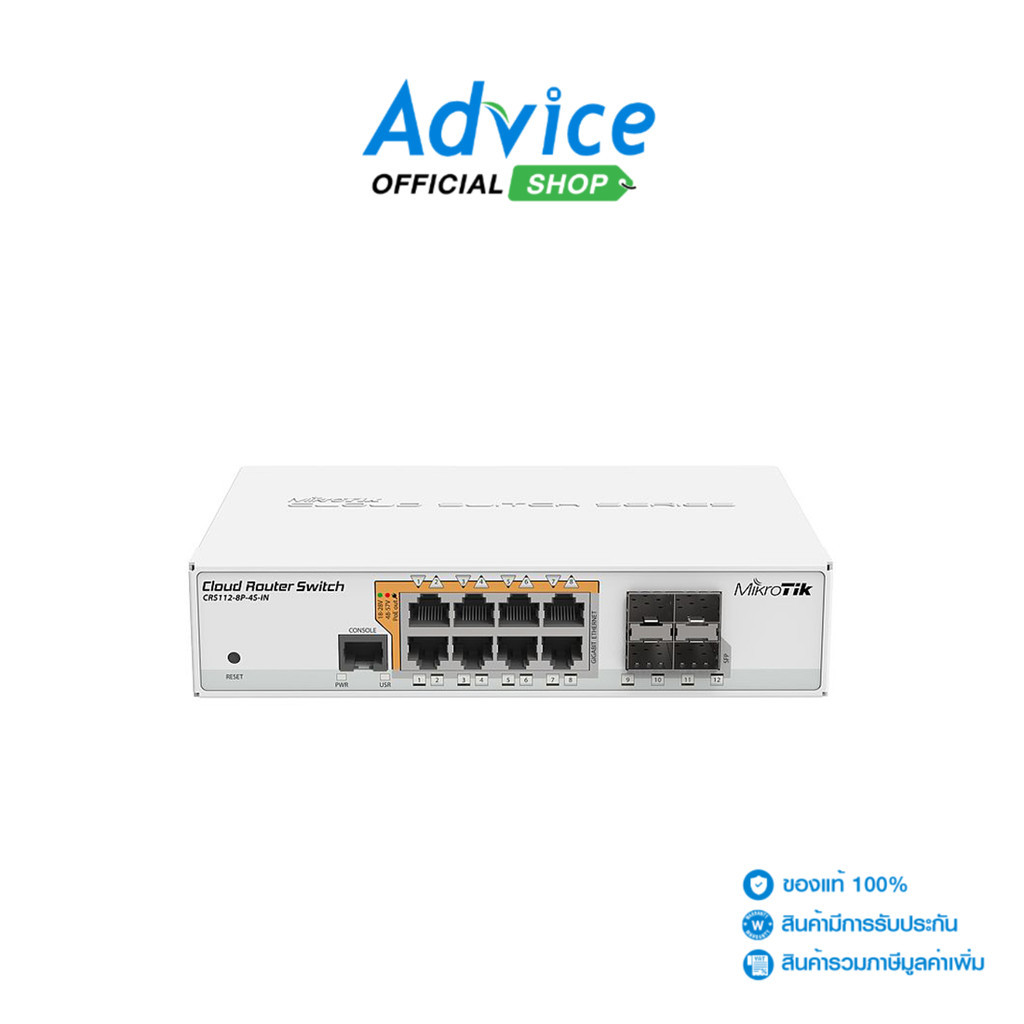 MIKROTIK Gigabit Switching Hub 8 Port CRS112-8P-4S-IN (8,8 POE,+4 SFP ...