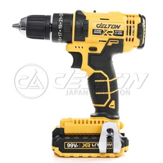 DELTON สว่านไร้สาย 3 ระบบ 99V/199V YXR Series รุ่น DCD-99VP ใช้งานร่วมกับ แบตเตอรี่ Power Share ...