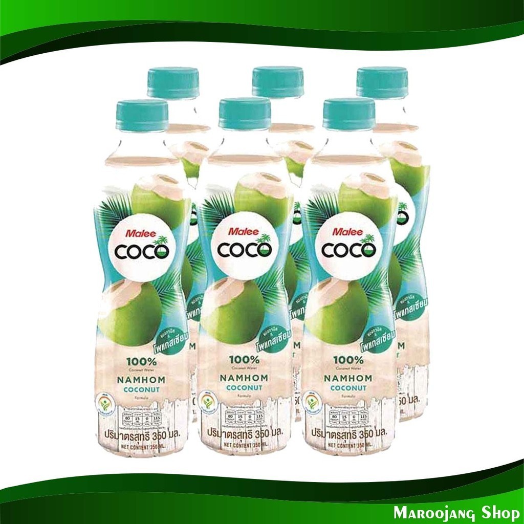 โคโค่ มะพร้าวน้ำหอม 100% มาลี 350 มล (6ขวด) Coco 100% Nam Hom Coconut ...