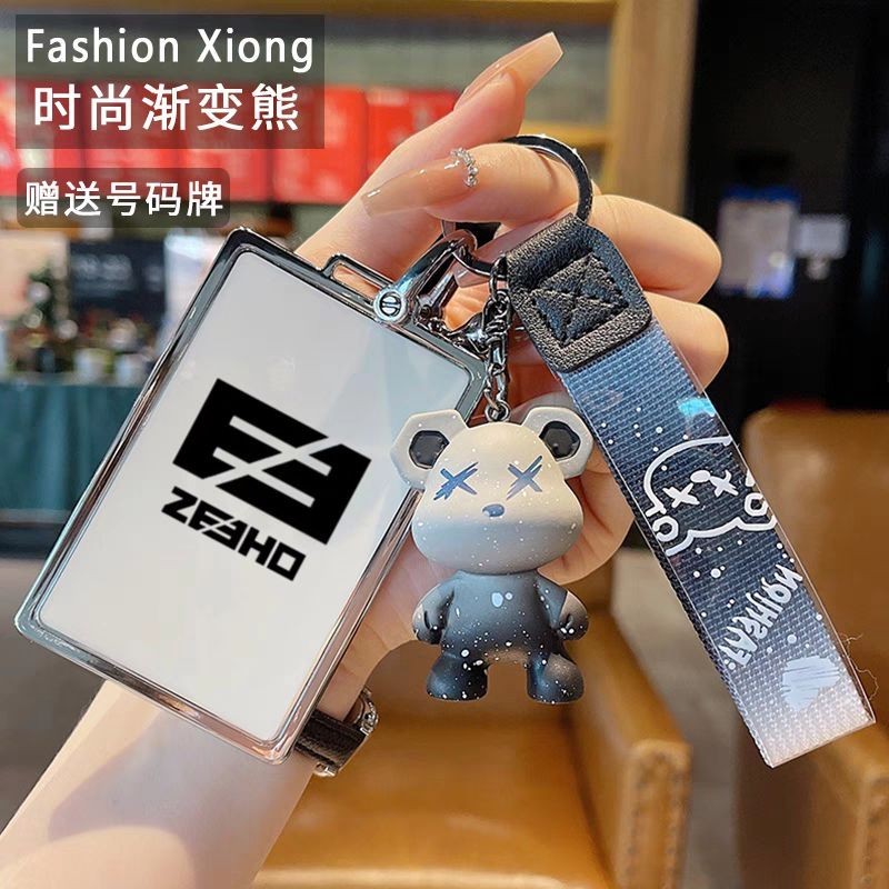 ZEEHO กรอบการ์ด NFC พร้อมพวงกุญแจ | Shopee Thailand