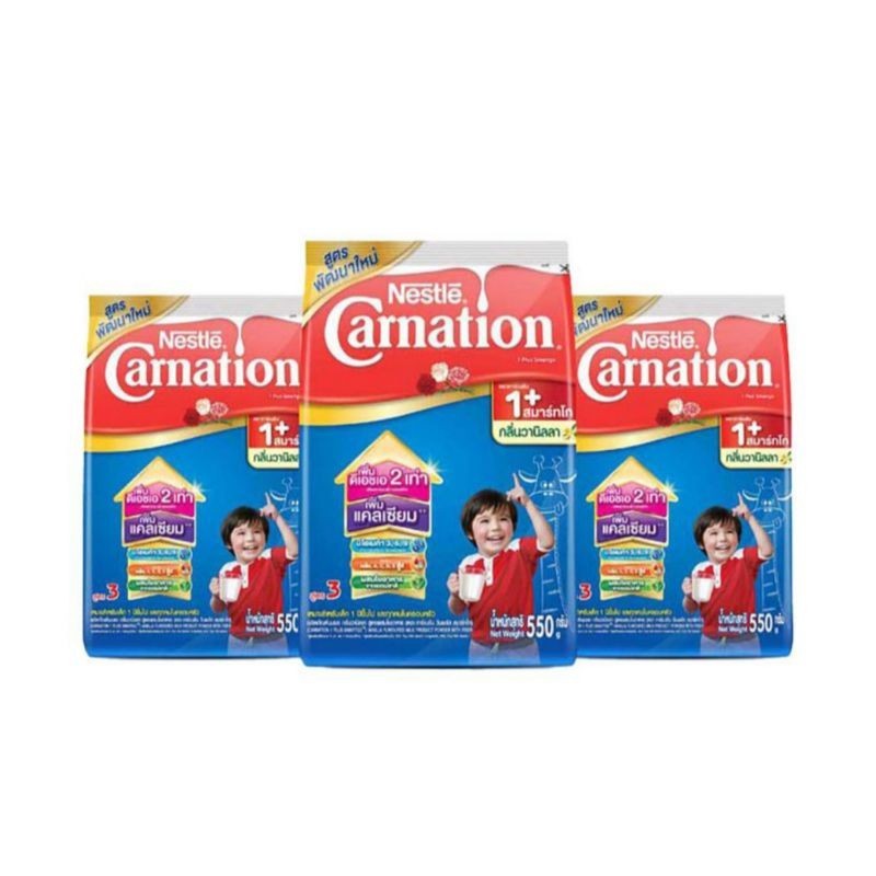Carnation คาร์เนชั่น 1+ วันพลัส สมาร์ทโก นมผง รสวานิลลา 500g x3ถุง | Shopee Thailand
