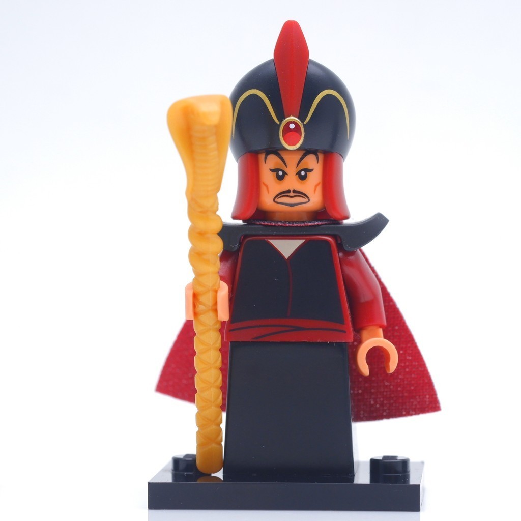 LEGO Jafar Series Disney 2 *new | Shopee Thailand