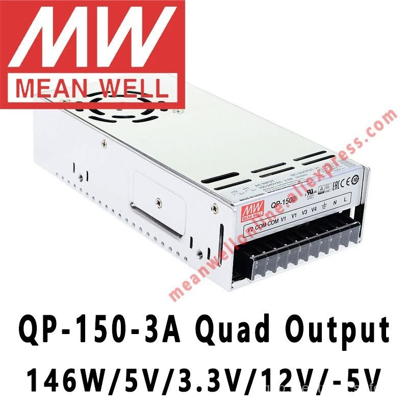 Mean Well QP-150-3A Meanwell 5V/3.3V/12V/-5V DC 146W Quad เอาต์พุตพร้อมฟังก์ชั่น PFC แหล่งจ่ายไฟ ...