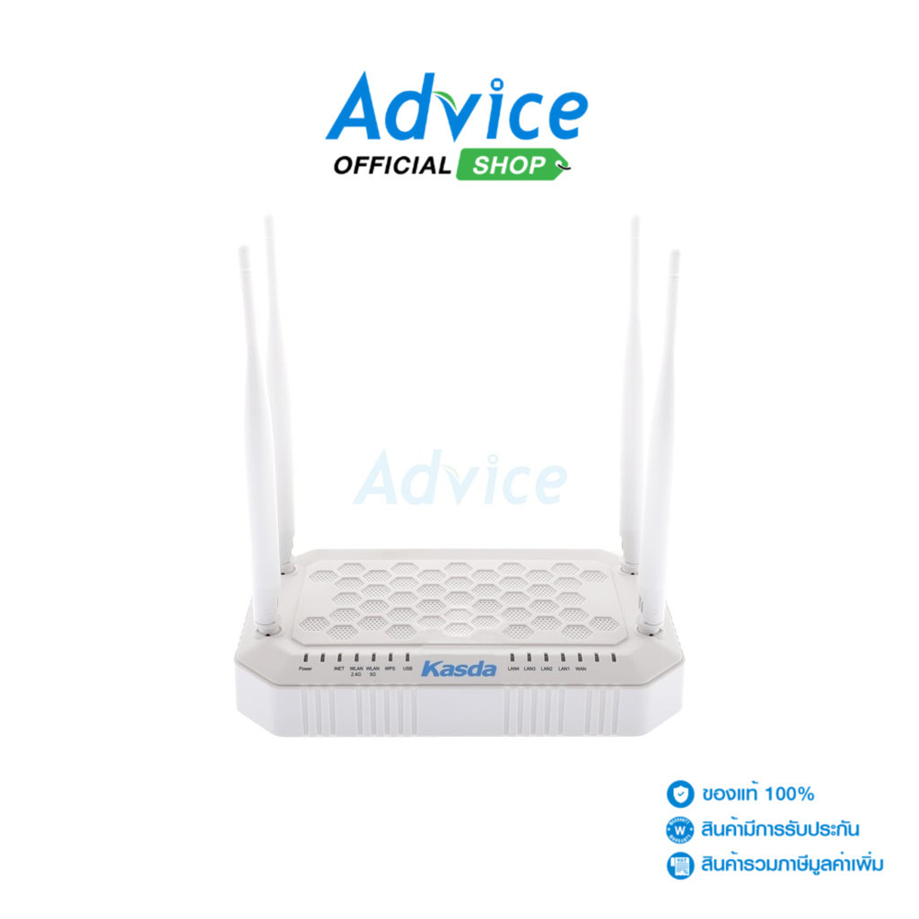KASDA Router (TR-069) Wireless AC1200 Dual Band (Lifetime Forever ...