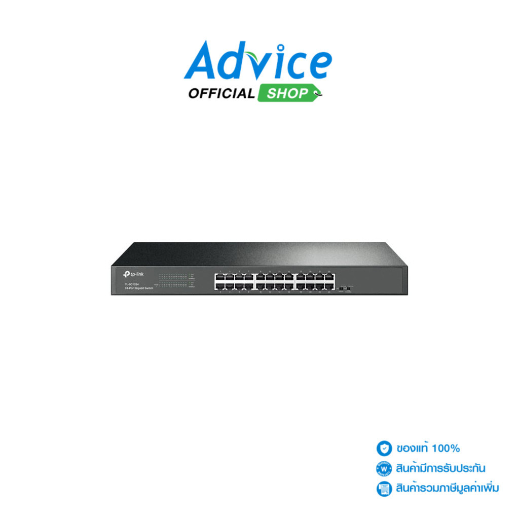 TP-LINK Gigabit Switching Hub 24 Port TL-SG1024 (17) - A0091240 ...