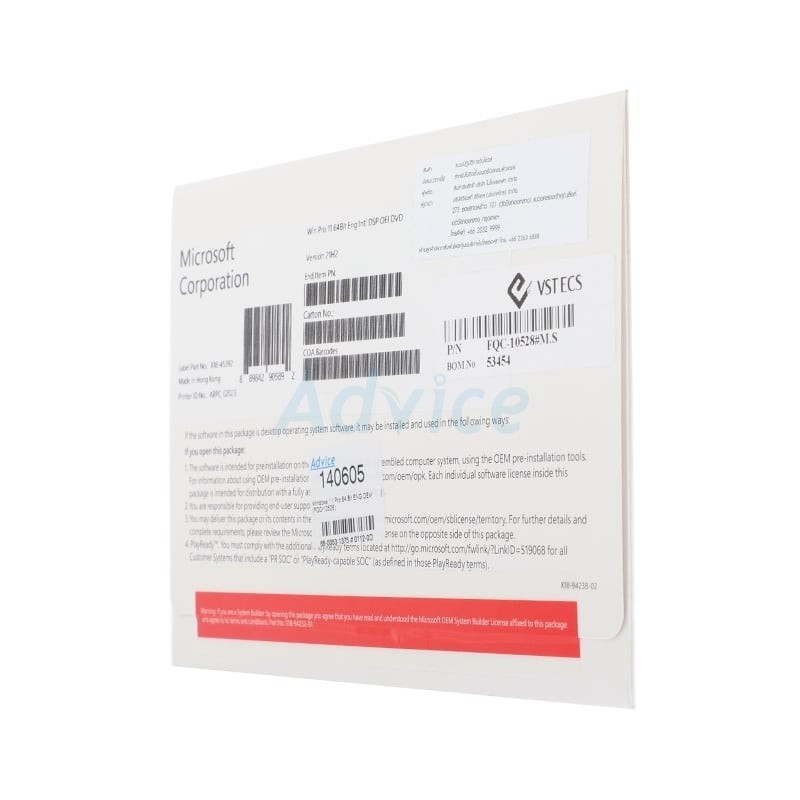 WINDOWS 11 PRO 64 BIT (OEM,FQC-10528) - A0140605 | Shopee Thailand