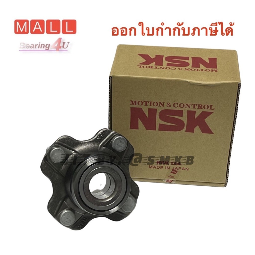 NSK JAPAN ดุมล้อหลัง ซูซุกิ Carry/Every/APV 2000 up WHEEL HUB BEARING ...