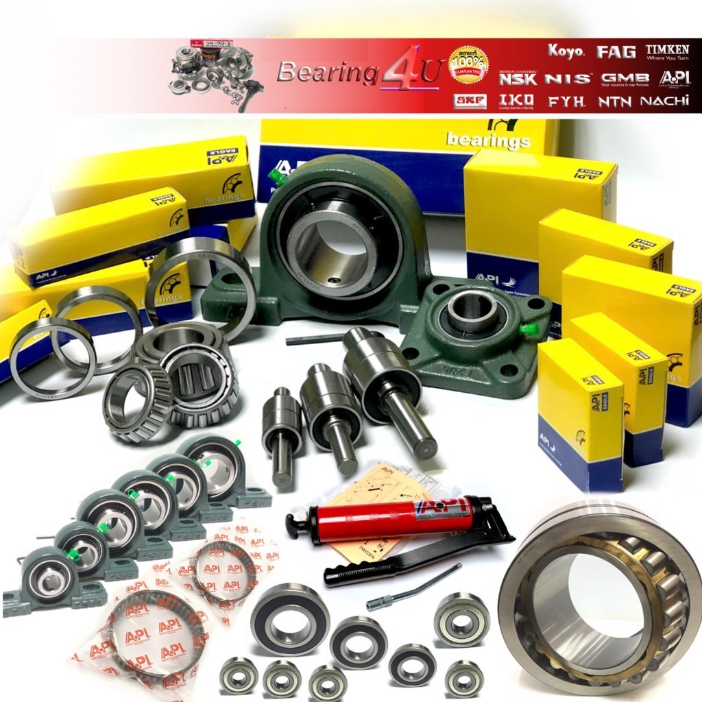 NSK ลูกปืนเม็ดหมอน NUP307 E NSK CYLINDRICAL ROLLER BEARINGS NUP307 ขนาด ...