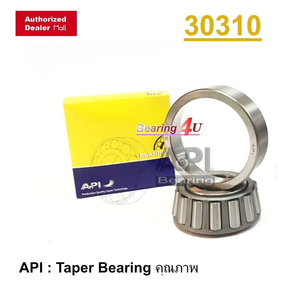 API 30310 ตลับลูกปืน 30310JR ตลับลูกปืนเม็ดเรียว สำหรับงานอุตสาหกรรม ...