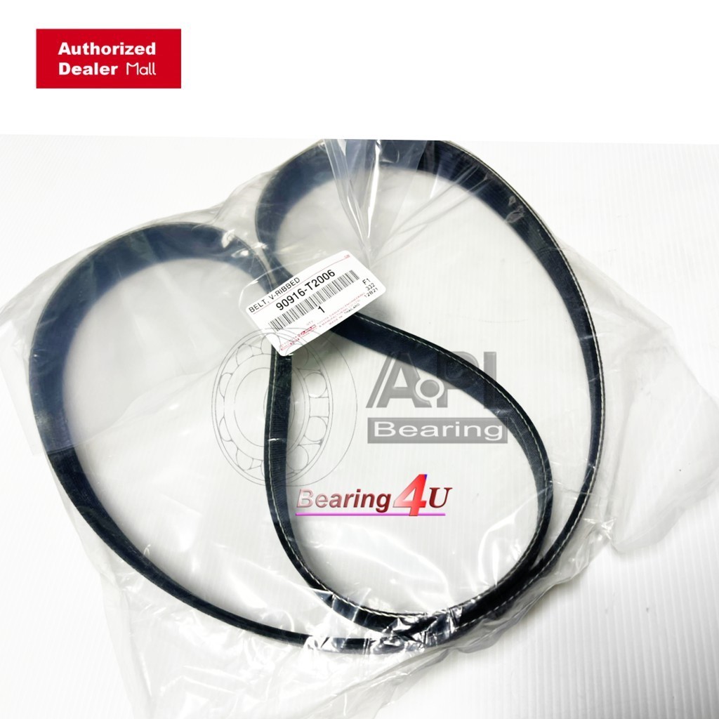 สายพานหน้าเครื่องเบอร์อะไหล่ 90916-T2006 ของแท้จากโตโยต้าสำหรับ TOYOTA ...