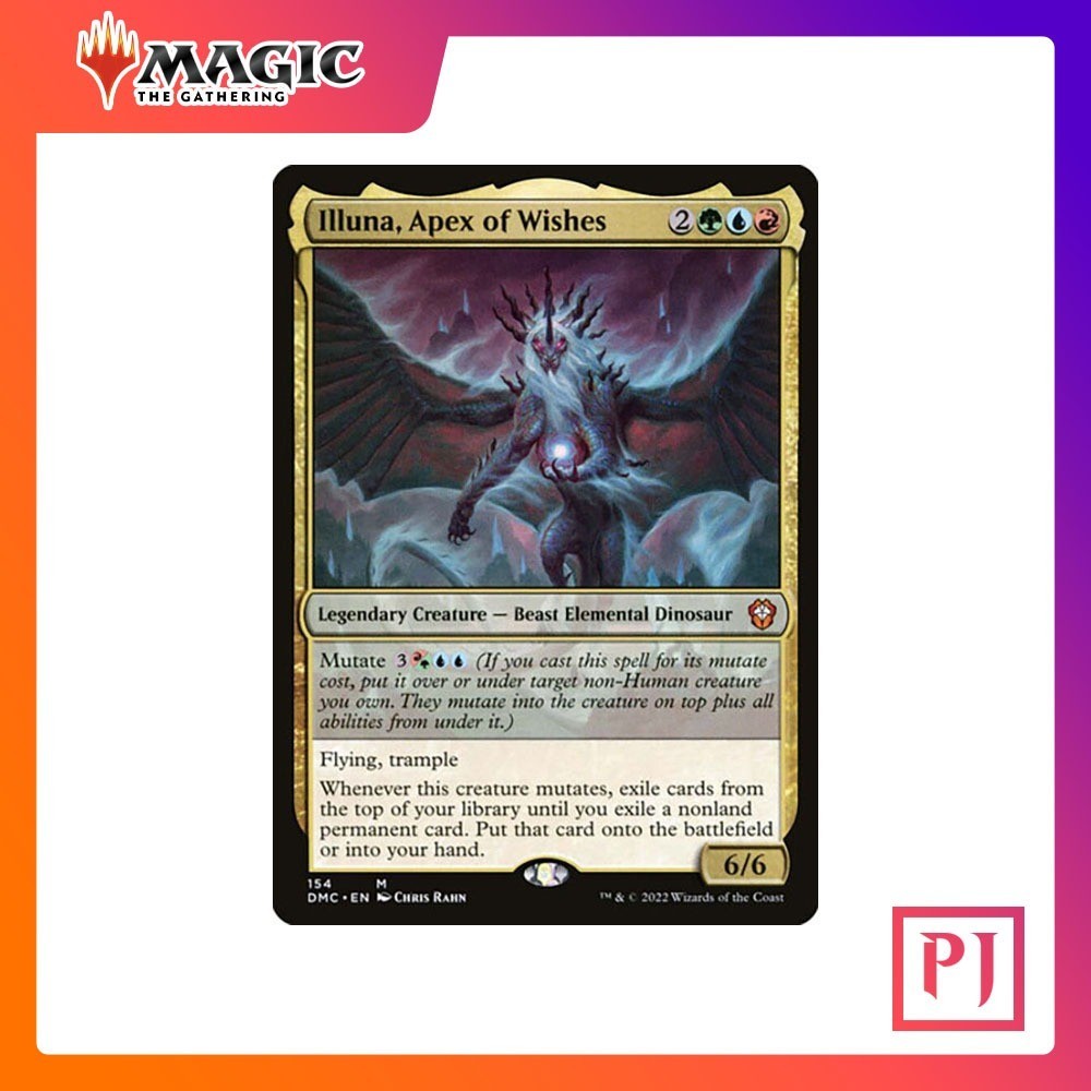 [MTG] Illuna, Apex of Wishes [DMC] [MULTI] [MYTHIC] [NORMAL] [ENG ...