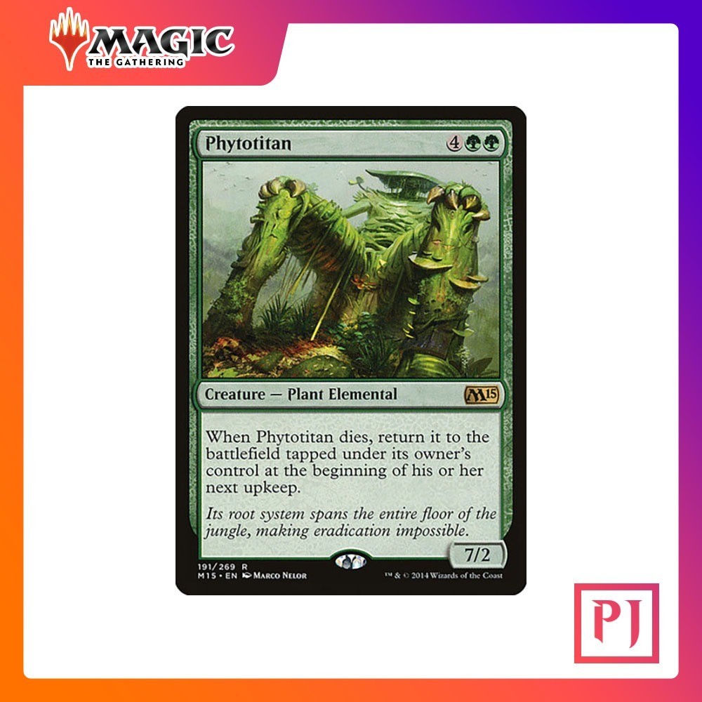 [MTG] Phytotitan [M15] [GREEN] [RARE] [NORMAL] [ENG] (การ์ดเมจิค ...