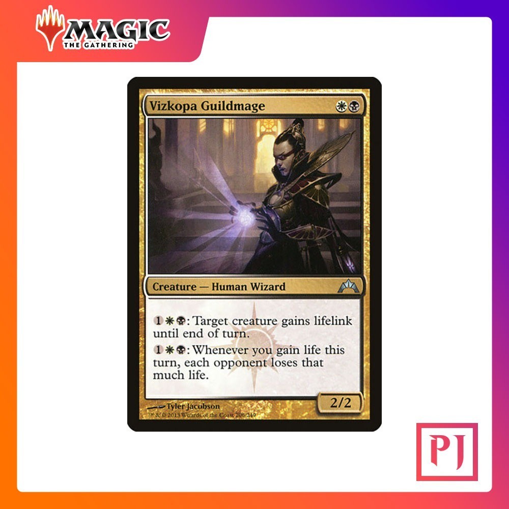 [MTG] Vizkopa Guildmage [GTC] [MULTI] [UNCOM] [NORMAL] [ENG] (การ์ดเม ...