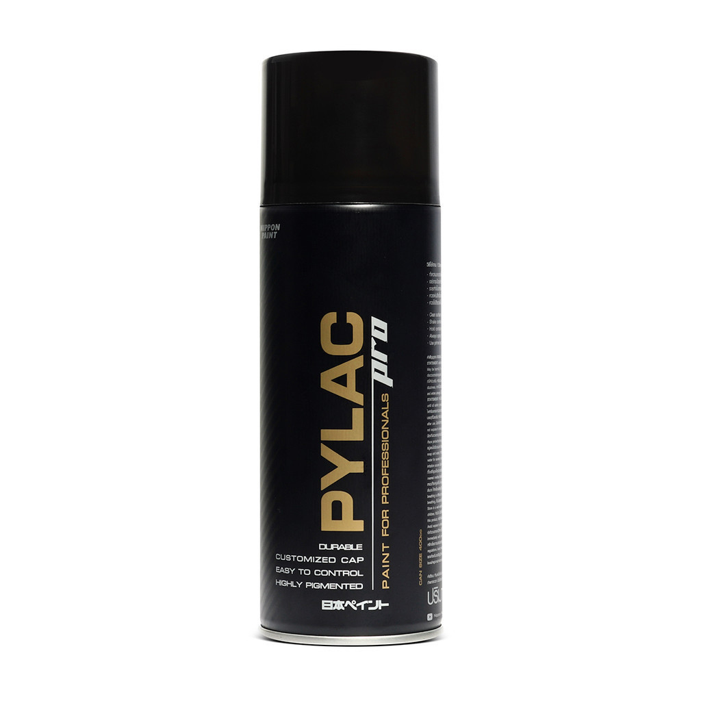 สีสเปรย์ Pylac Pro #P-19 Memory NIPPON | Shopee Thailand