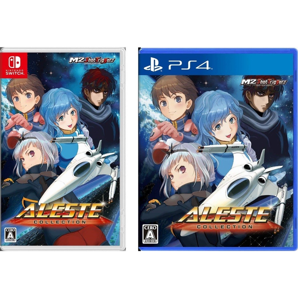 Brand-New Aleste Collection Nintendo Switch Play station 4 PS4 Japanese ...