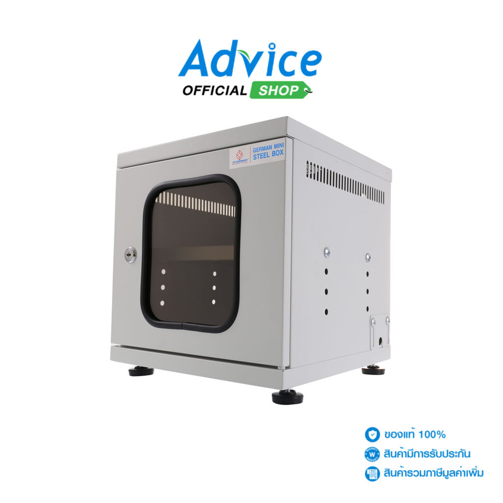 GERMANY Rack Mini (G6-30030) D30,W30,H30 'Gray' - A0076810 | Shopee Thailand